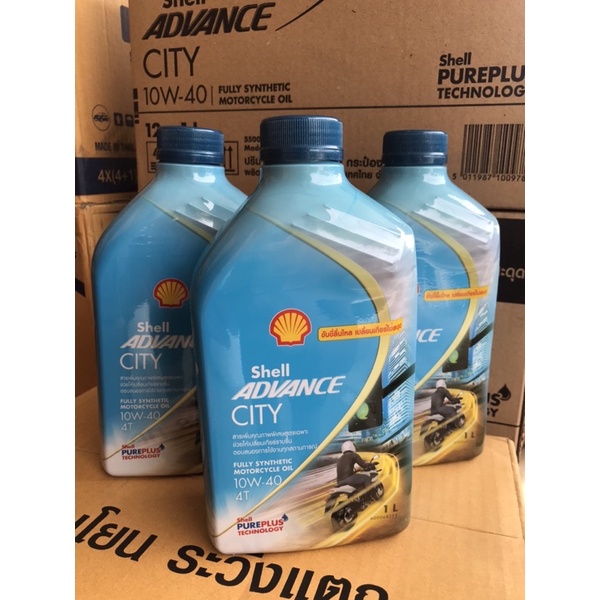 น้ำมันเครื่อง มอเตอร์ไซส์ 4T สังเคราะห์ 100% สูตรใหม่ ของเชล shell ...