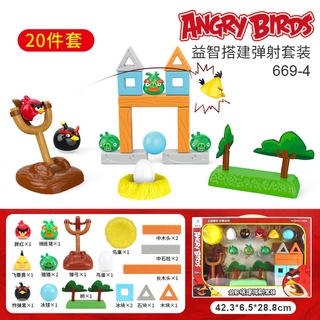 Angry Bird Toys Children Puzzle Interactive Toy Building Blocks iTrO ...