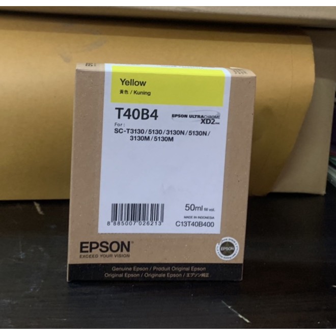 EPSON T40B1 T40B2 T40B3 T40B4 EPSON INK FOR SC-T31305130 ...
