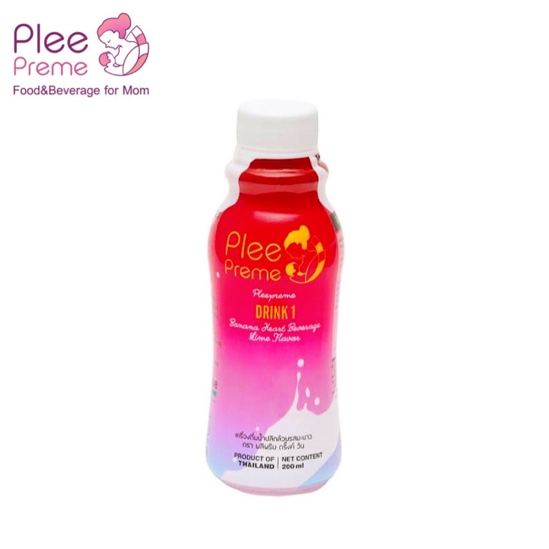 Plee Preme Drink, ร้านค้าออนไลน์ | Shopee Thailand