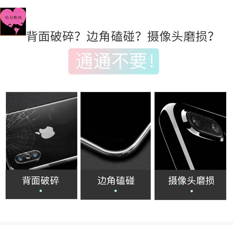 Oppo A 73a 75a75sr 9 R 11 Plus R 15 R 17 Pro R 9 ชั้นกระจกนิรภัยไล่โทน ...