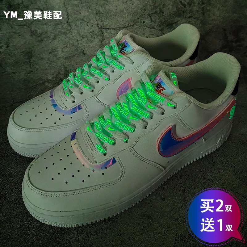 เข้ากันได้กับ neki Nike AF1 Air Force No. 1 การพิมพ์คำเสื้อเบลเซอร์ ...