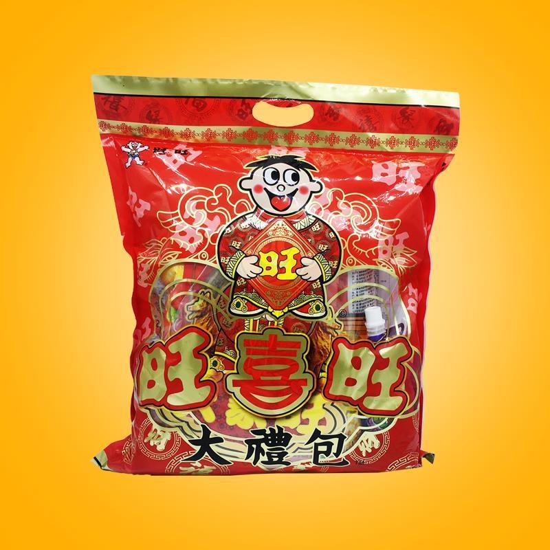 Want Want Gift Pack 258g Mixed Snacks Pack a variety of combinations ...