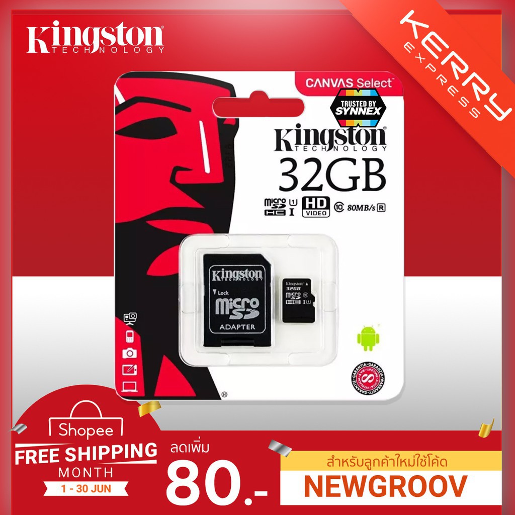 Kingston Micro SD Card 32GB แท้ Class10 รุ่น Canvas Select [[เมมแท้ 100 ...