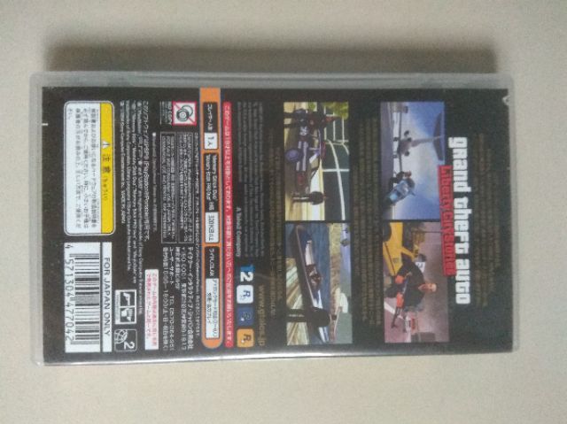 PSP UMD GAME GRAND THEFT AUTO LIBERTY CITY STORIES FOR JAPAN ONLY ...