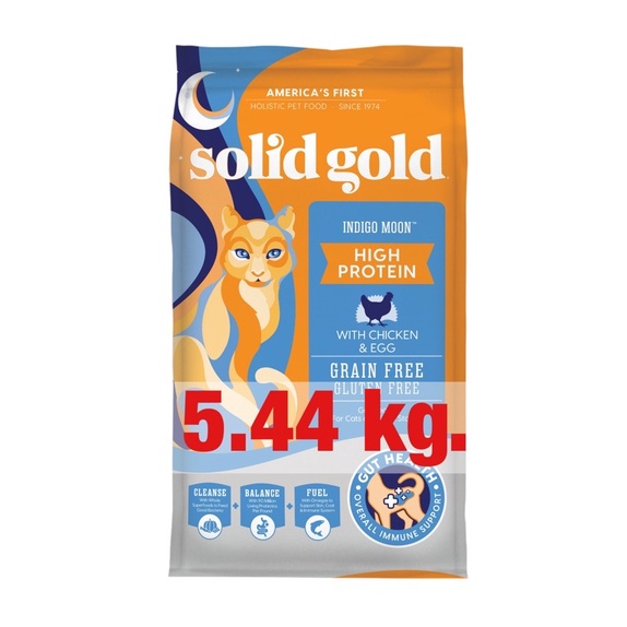 อาหารแมว Solid Gold สูตร Indigo Moon 5.44kg - howldy - ThaiPick