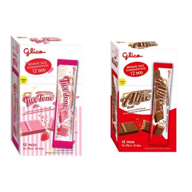Glico - กูลิโกะแอลฟี่ ทูโทน ขนาด 15 กรัม x 12 ซอง ( รสชอคโกแลต / รสสตรอ ...