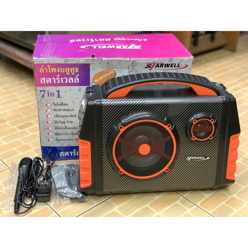 ลำโพงบลูทูธ Starwell รุ่น DC-30A - hyi18oubzx - ThaiPick