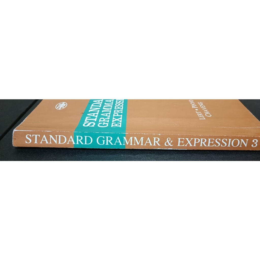 หนังสือเรียนมือสอง Standard Grammar Expression 3 - dororin - ThaiPick
