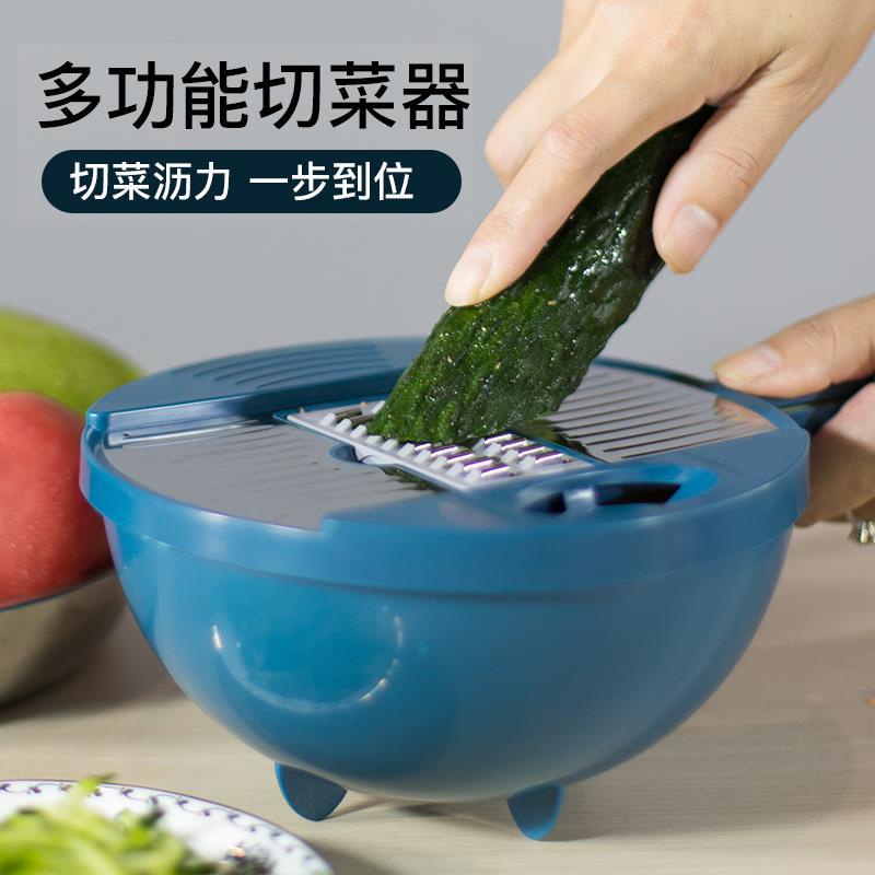 Potong Mesin Penghiris Kulit Isi Rumah Lap Kentang Parut Pemotong Mesin ...