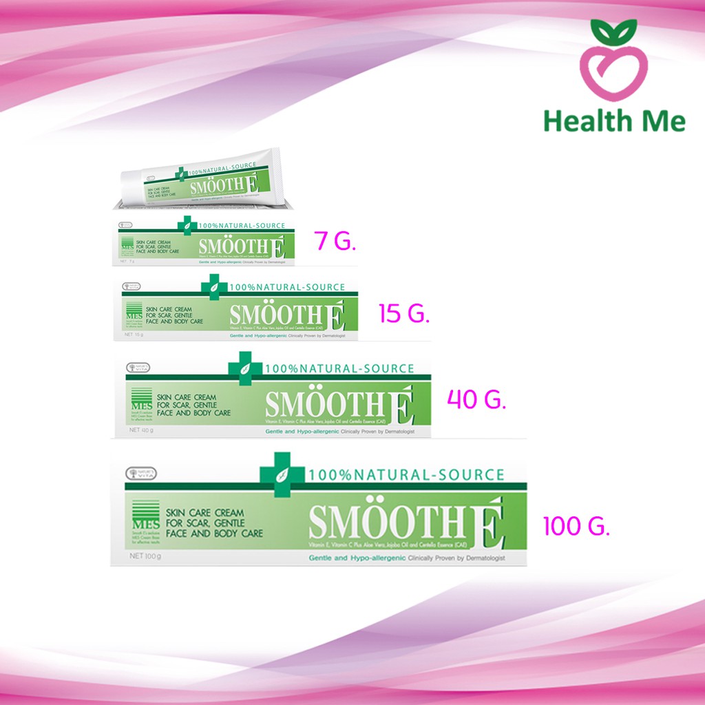 Smooth E Cream 7g. 15g. 40g. ครีมลดรอยแผลเป็น สมูทอี ครีม 7กรัม 15กรัม ...