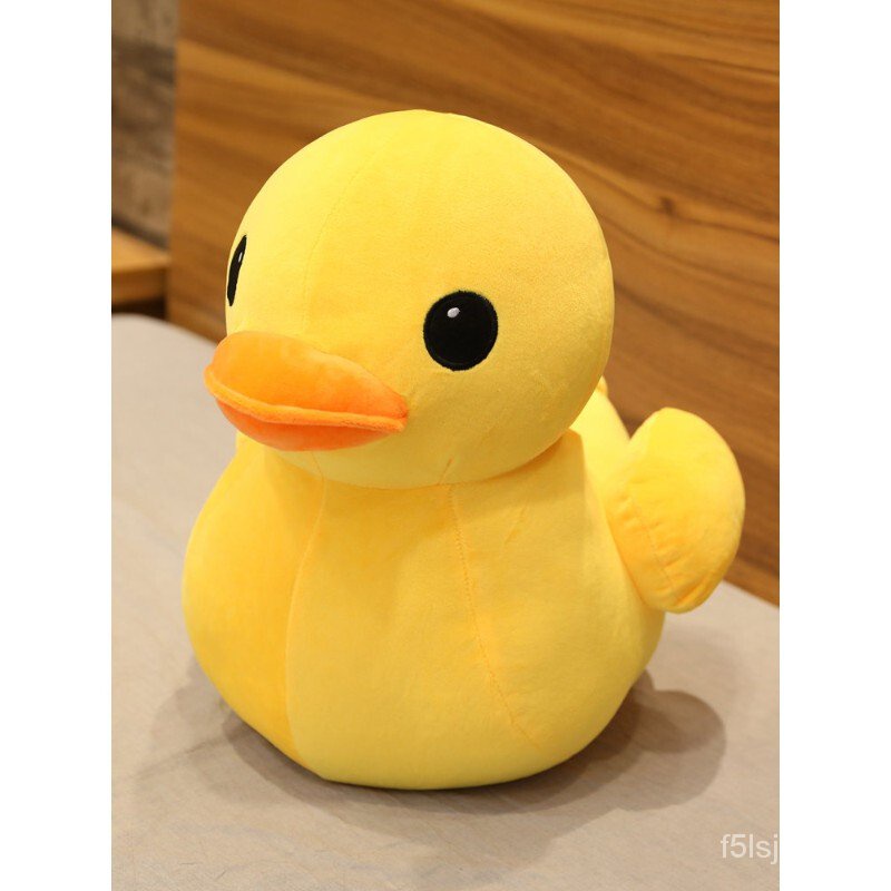 าใตุ๊กตาตุ๊กตามขนาดใหญ่หคเป็ดน่ารักตุ๊กตาของเล่น Little Yellow Duck ...