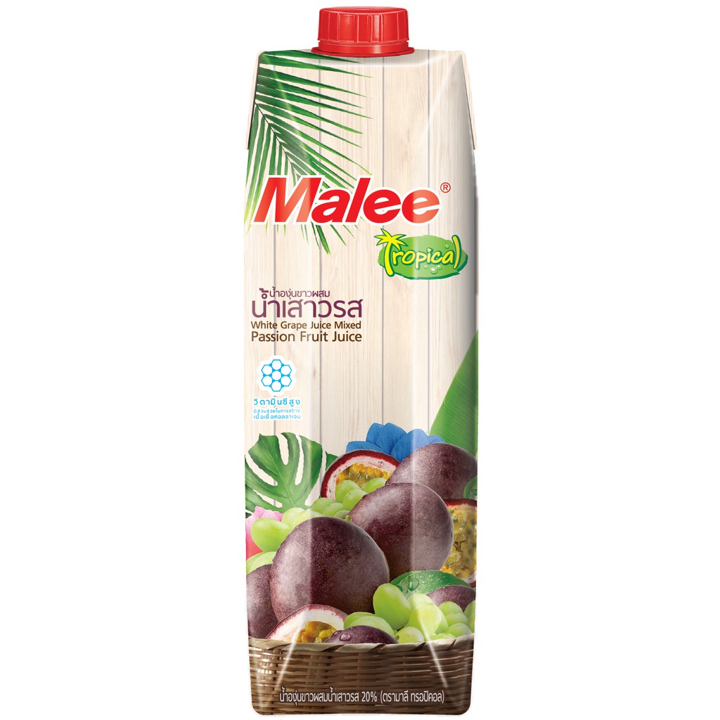 MALEE น้ำองุ่นขาวผสมน้ำเสาวรส 20% ขนาด 1000 มล. ตรามาลี ทรอปิคอล ...