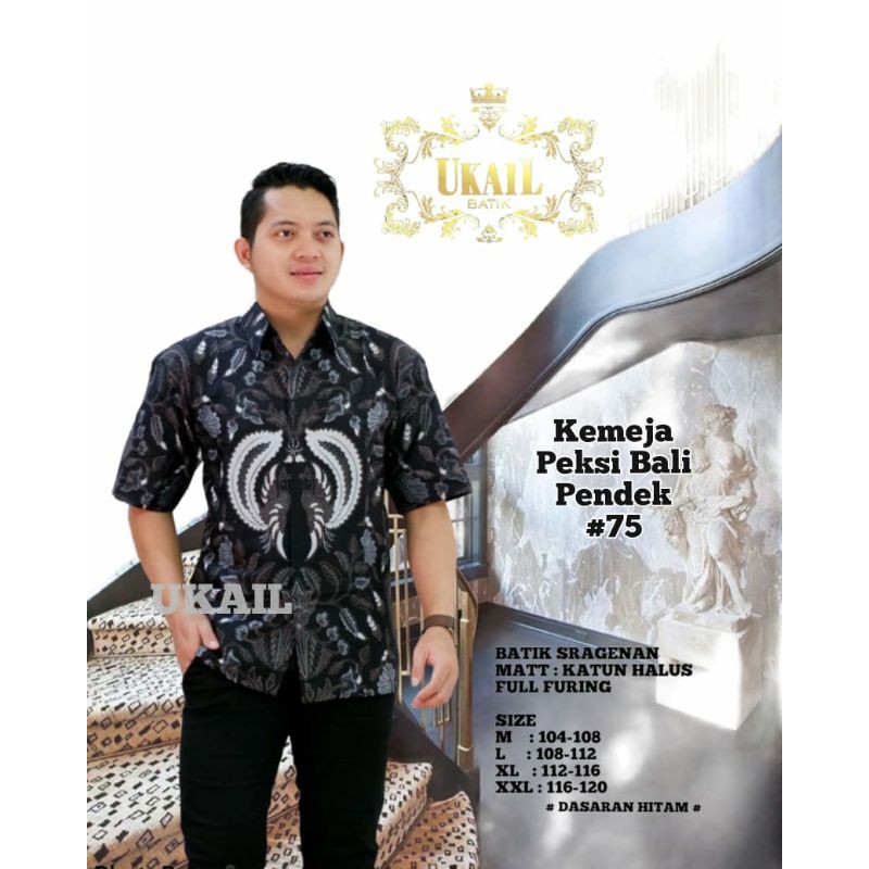 เสื้อเชิ้ต Solo Batik Caraka Banana Bali Peksi Turkey Batik สําหรับ ...