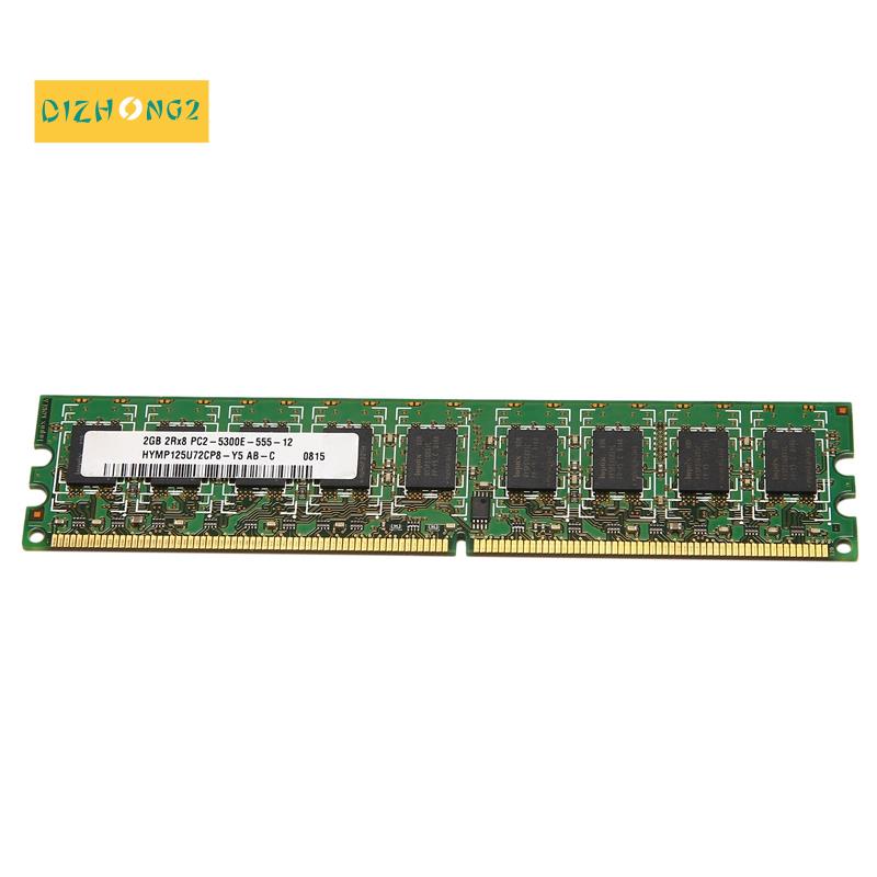 หน่วยความจํา 2GB DDR2 667MHz PC2 5300 ECC DIMM 240 Pins สําหรับหน่วย ...