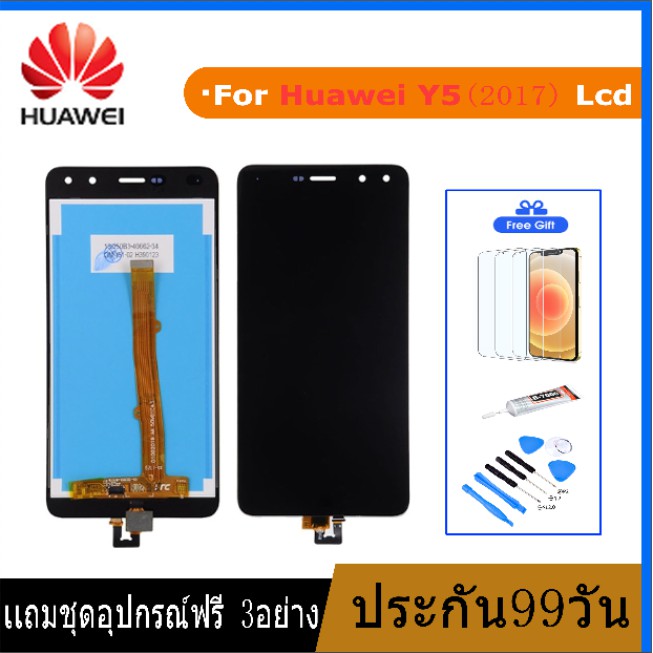 shopforyou123Lcd Display หน้าจอ จอทัช ออปโป้ huawei Y5(2017)Y5 prime ...