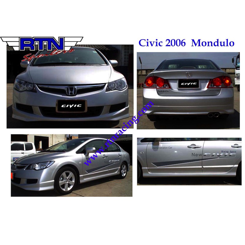 สเกิร์ต Civic FD modulo ถูกที่สุด พร้อมโปรโมชั่น ต.ค. 2024|BigGoเช็ค ...