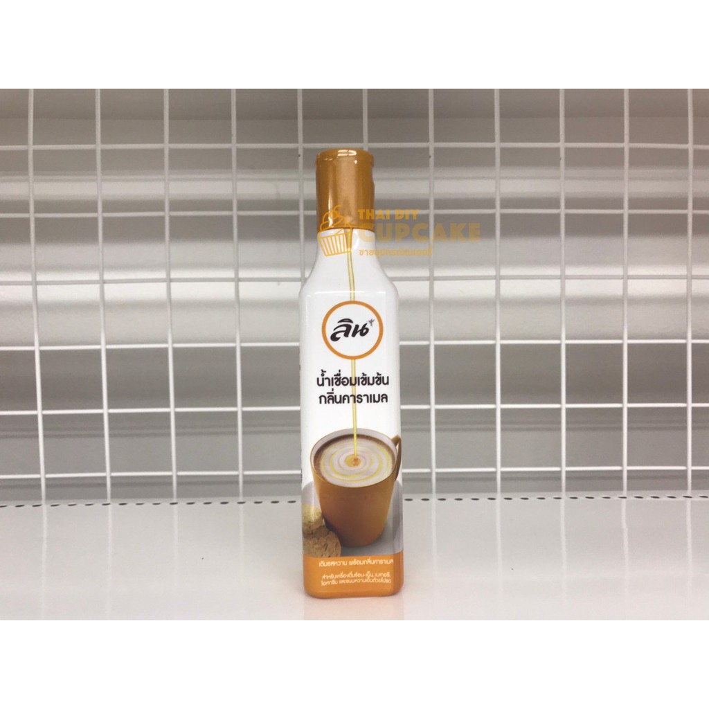 ไซรัป คาราเมล Lin ลิน Caramel Syrup ขนาด 300 มล. หมดอายุ 9 ก.ย. 65 ...