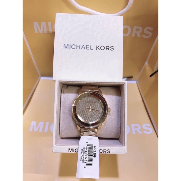 นาฬิกาแบรนด์ นาฬิกาแฟชั่น MK - nadia9789 - ThaiPick