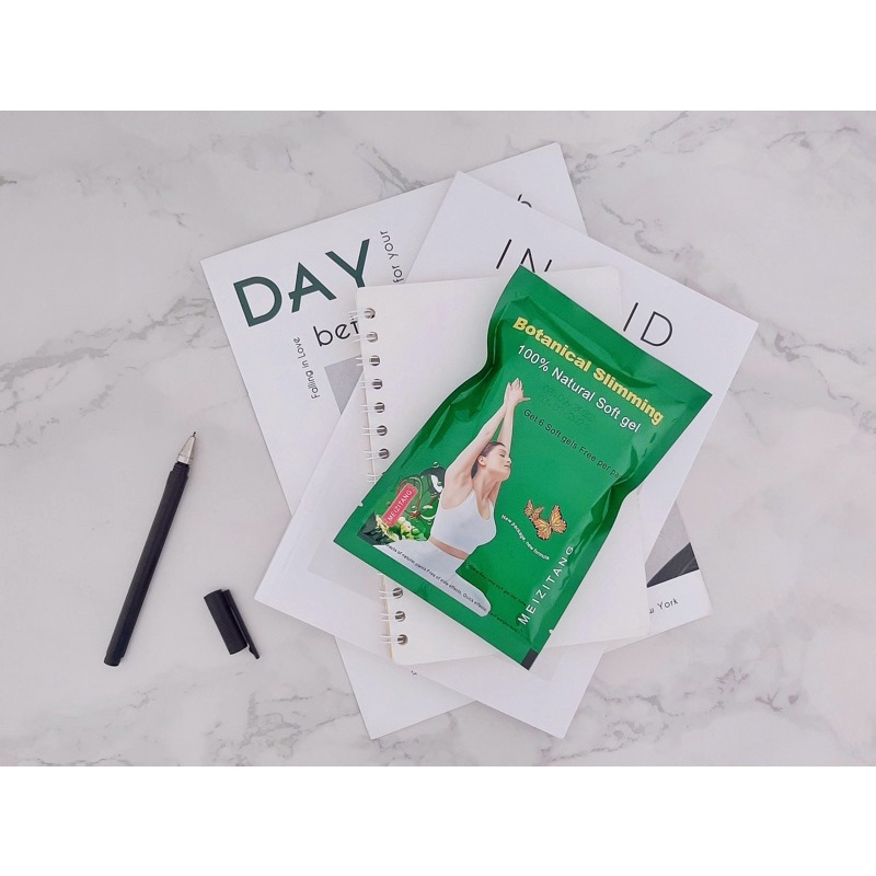 ของแท้ MZT เหมยซีถาง Meizitang ซองเขียว รุ่นดั้งเดิม ...