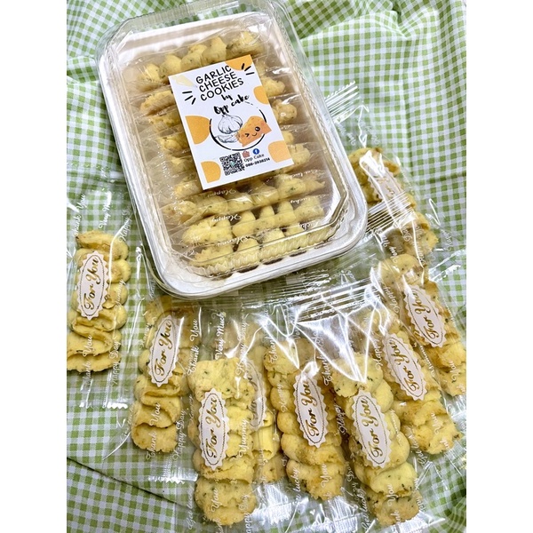 คุกกี้ กระเทียม ชีส garlic cheese cookies - oppcake - ThaiPick