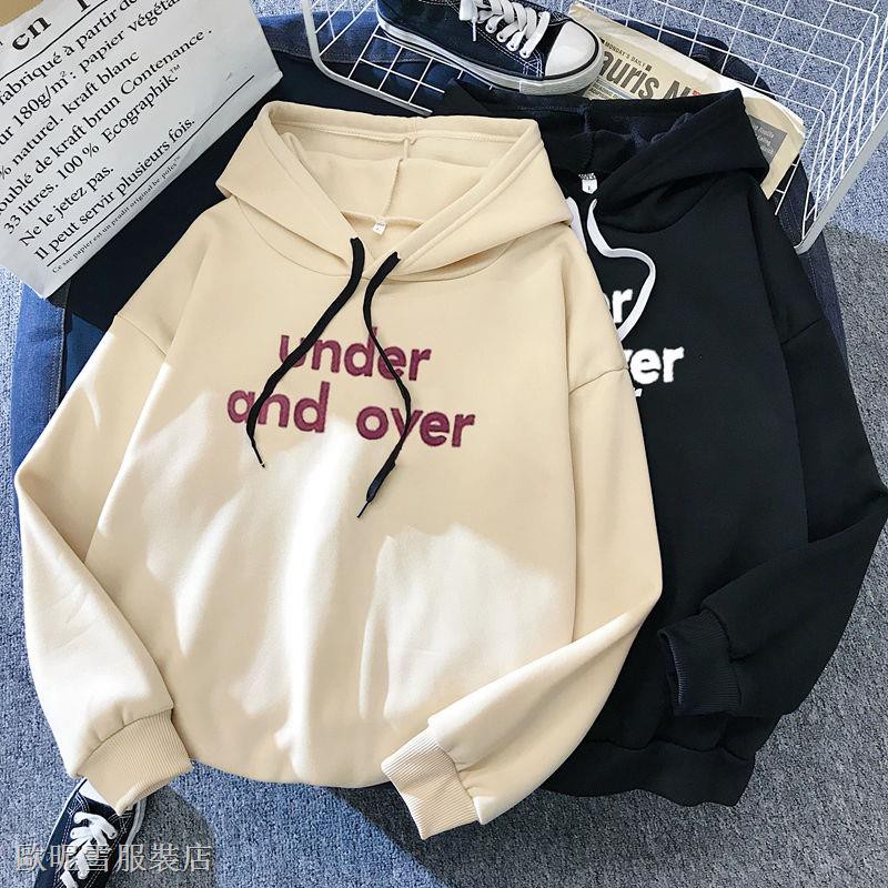 เสื้อกันหนาวแขนยาว มีฮู้ด สไตล์เกาหลี สําหรับผู้หญิง - hyshmwhys.th ...