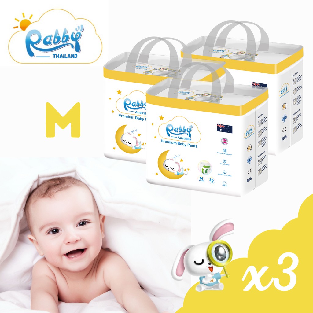 Rabby Premium Baby Plants (3แพ็ค) กางเกงผ้าอ้อมสำเร็จรูป แพมเพิสเกรดพรี ...