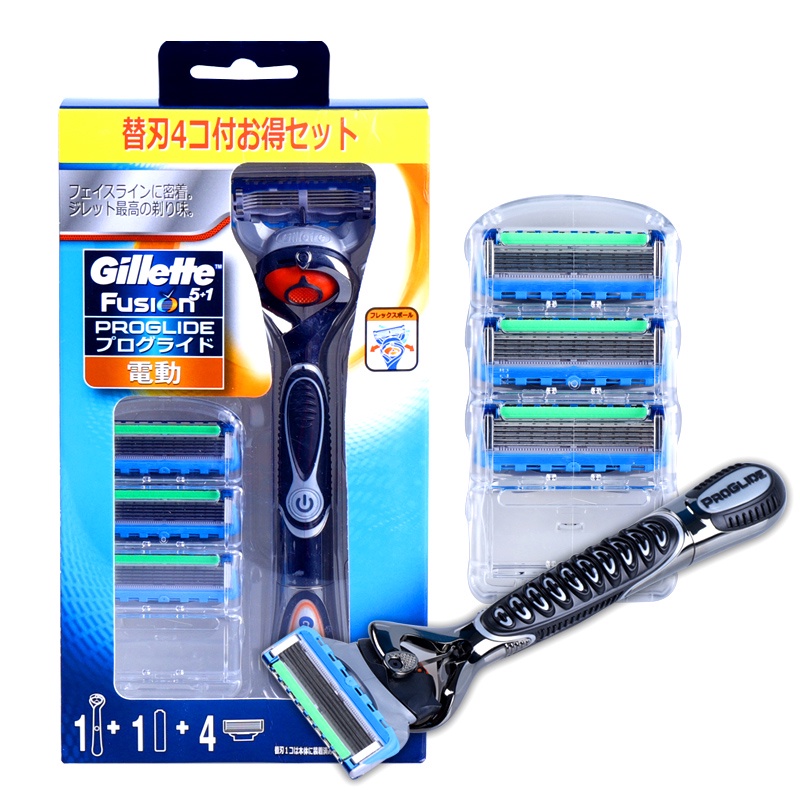 Ready StockGillette Fusion 5 Power Shaver Men39s Proglide Flexball ...