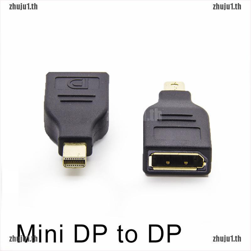 [ ZH ] อะแดปเตอร์แปลง Displayport Mini Male To DisplayPort DP Female ...