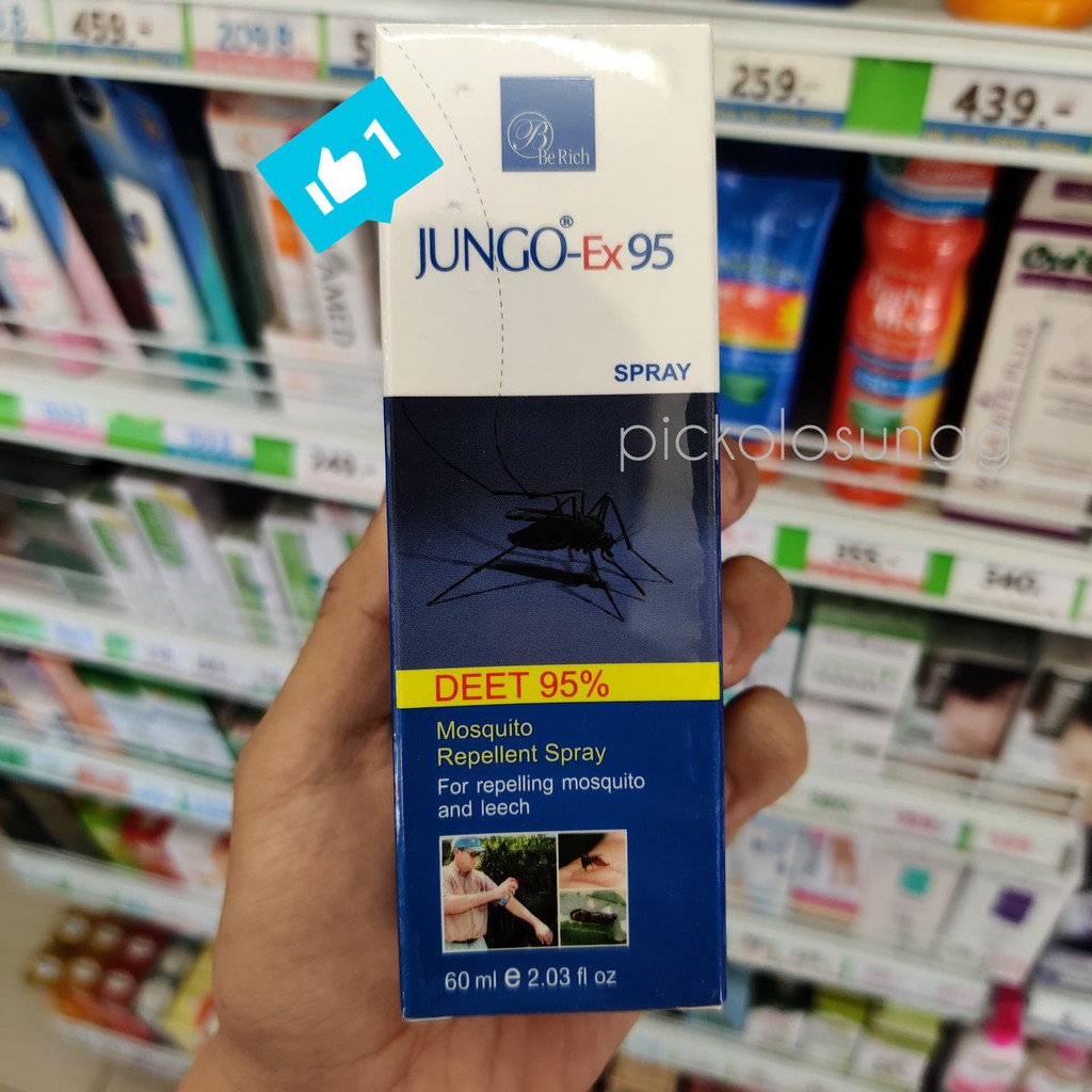 Jungo Ex95 DEET 95% / 60 ml / ไล่ทาก ไล่ยุง / จังโก้ เอ็กซ์ 95 Jungo Ex ...