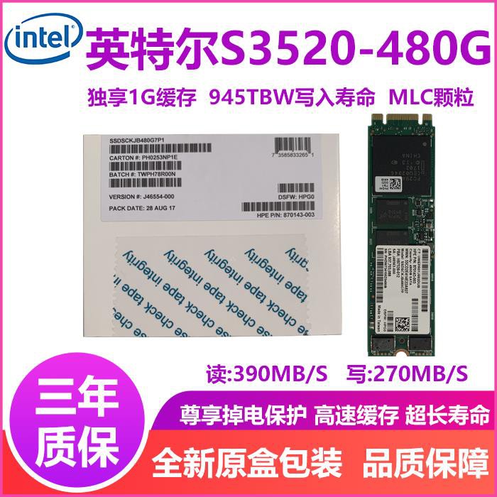 ^ ข้อเสนอพิเศษของร้านใหม่ ^ Intel S3520 480G S3500 340G MLC ระดับองค์กร ...