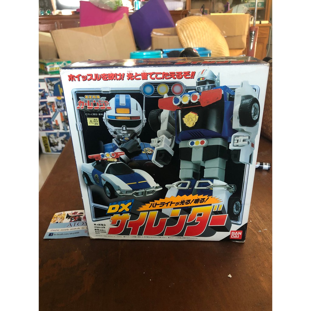 Carranger ถูกที่สุด พร้อมโปรโมชั่น - ธ.ค. 2021 | BigGo เช็คราคาง่ายๆ