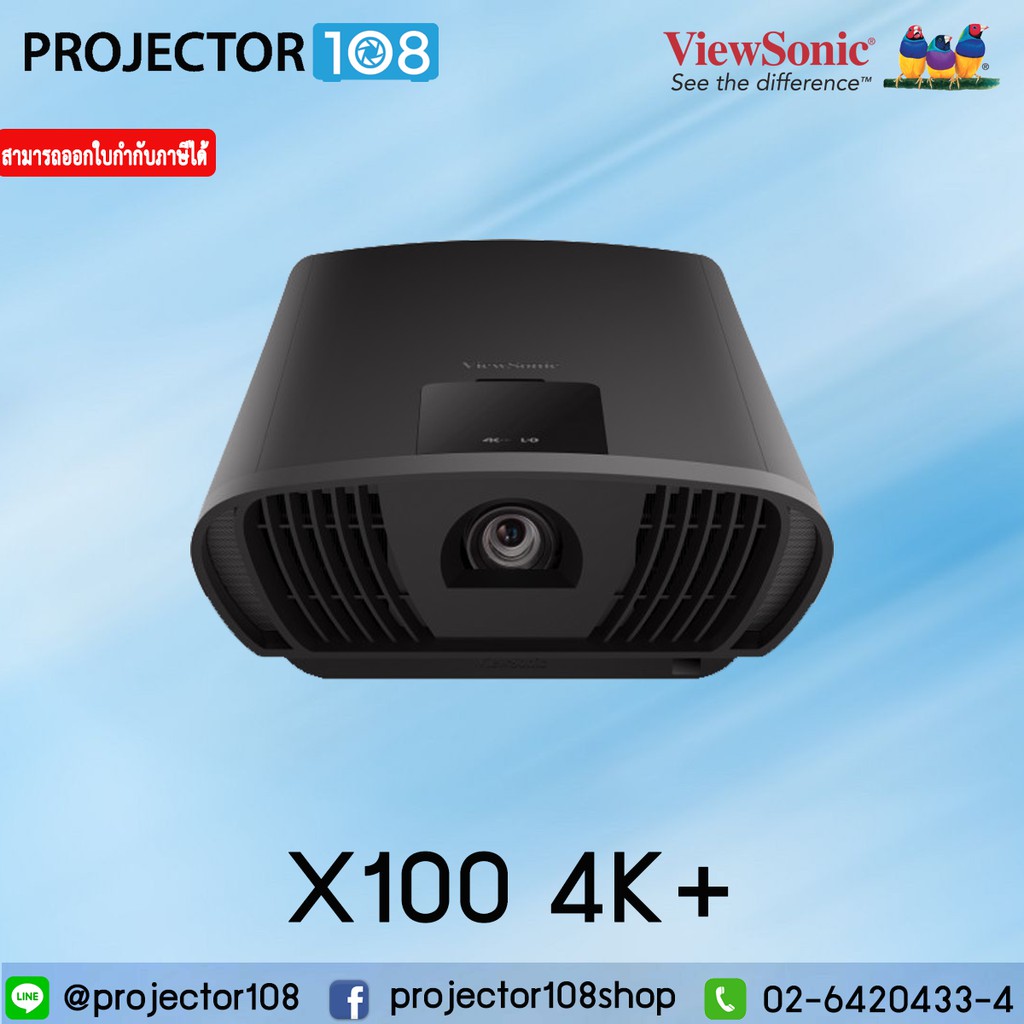 เครื่องฉายโปรเจคเตอร์ Viewsonic X100-4K+ DLP LED Projector | Shopee Thailand