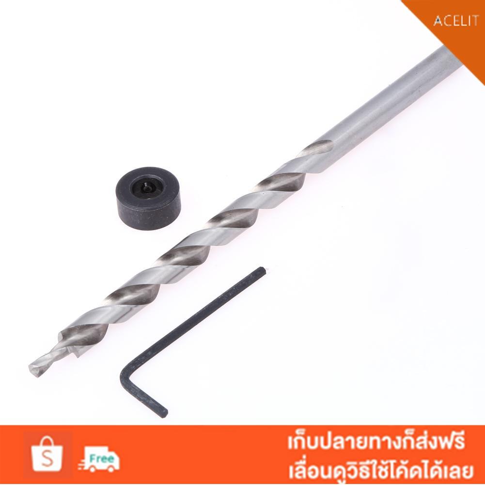 ACT 38quot(9.5mm) Twist Step Drill Bit Stop Collar For Kreg Jig Manual ...
