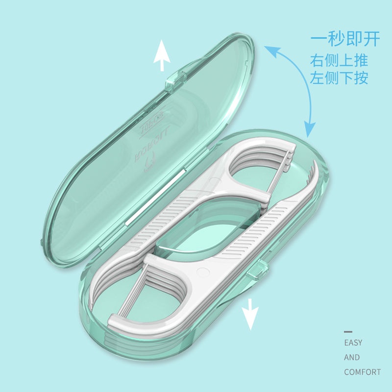 ฟันทำความสะอาดฟัน☾ Rong Qiao ไหมขัดฟันแบบแท่งแบบพกพากล่องไม้จิ้มฟัน ...