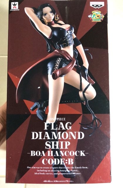 ของแท้ญี่ปุ่น ????% แมวทอง: One Piece Flag Diamond Ship -Boa Hancock- code - butcredit - ThaiPick