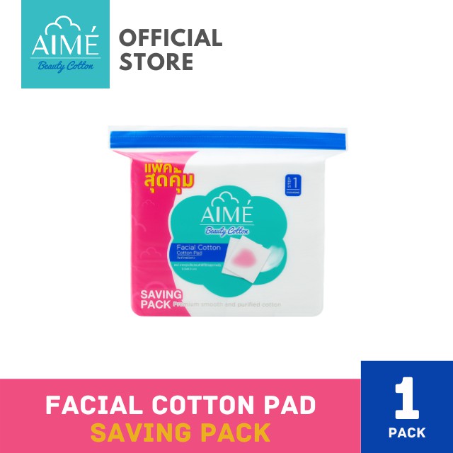 สั่งซื้อสินค้าออนไลน์จาก AIME_officialshop | Shopee Thailand