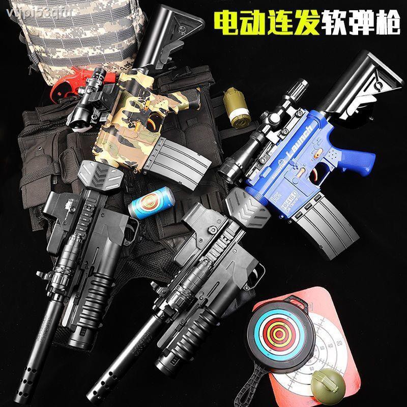 large soft bullet gun m416 model assault rifle 3-6 years old children ...
