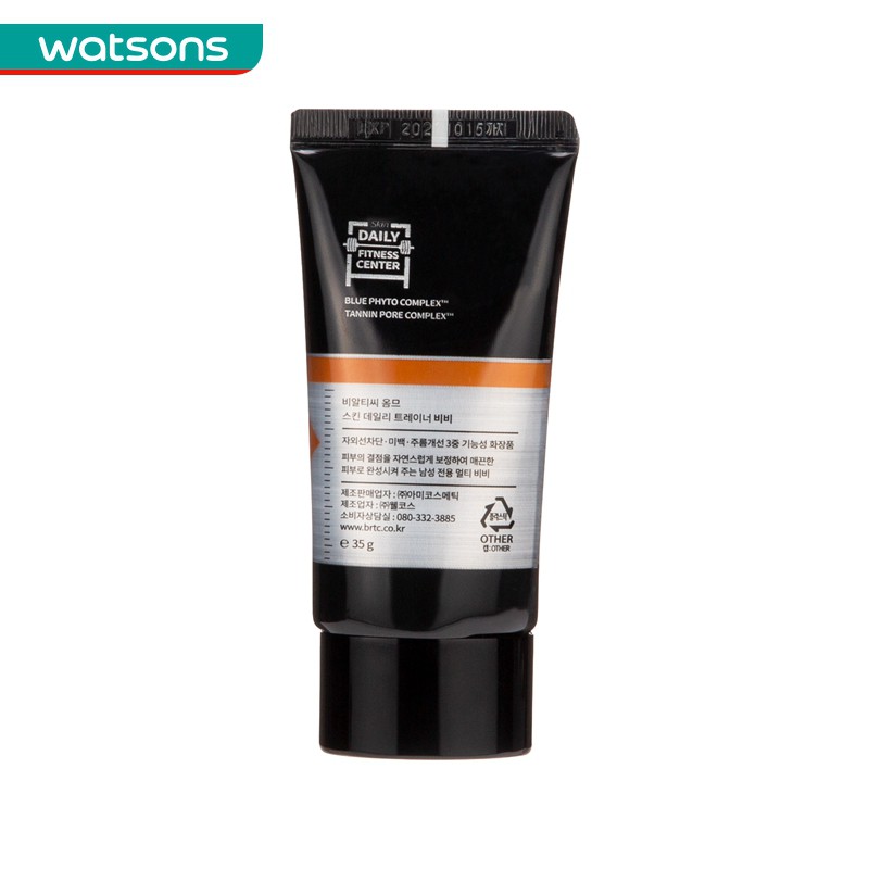 o [วัตสัน] BRTC Biertixi Men s Daily Skin Care Bibi Cream SPF50 + PA ...