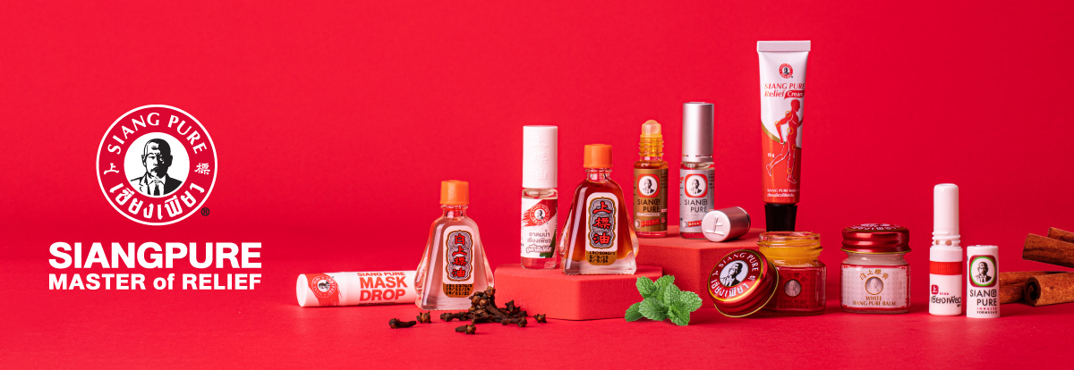 Bertram (1958) Official Shop , ร้านค้าออนไลน์ | Shopee Thailand