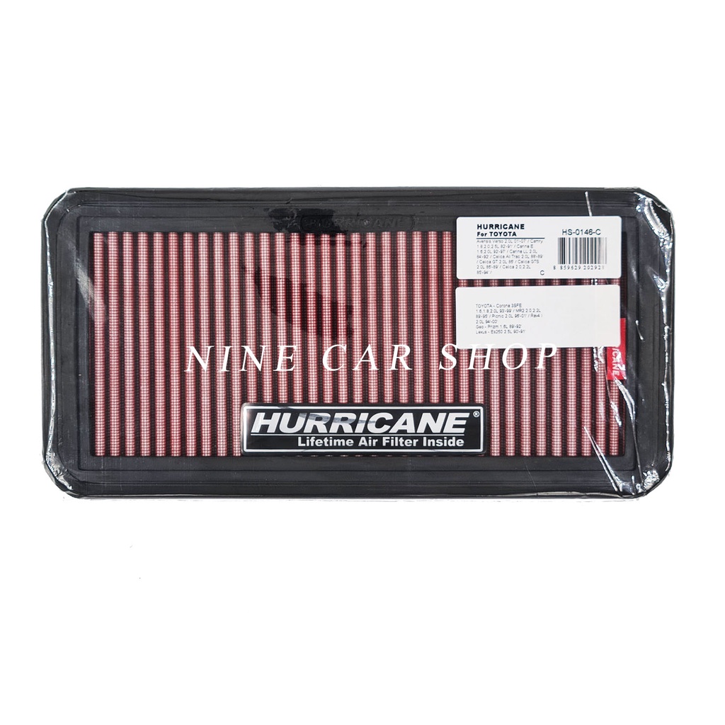 โค้ด TONNTOCT80 ลด80บาทHurricane กรองอากาศผ้า Toyota Corona ST190 ST191 ...