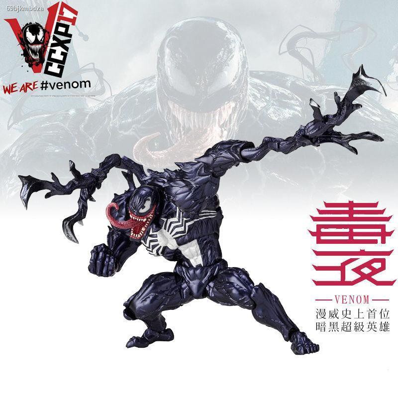 HJC RPHA11 Venom 1 กลับมาอย่างยิ่งใหญ่ - bkkspeed - ThaiPick