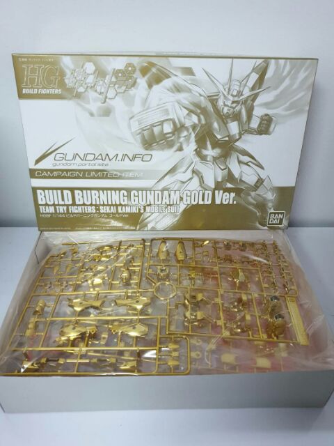 HG Gold Ver. Limited Gundam - paapi - ThaiPick
