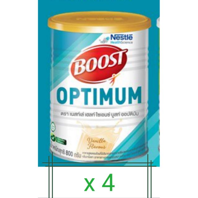 Nutren (Boost) optimum อาหารเสริมนิวเทรน บูสท์ (boost) ออปติมัม 800 ...