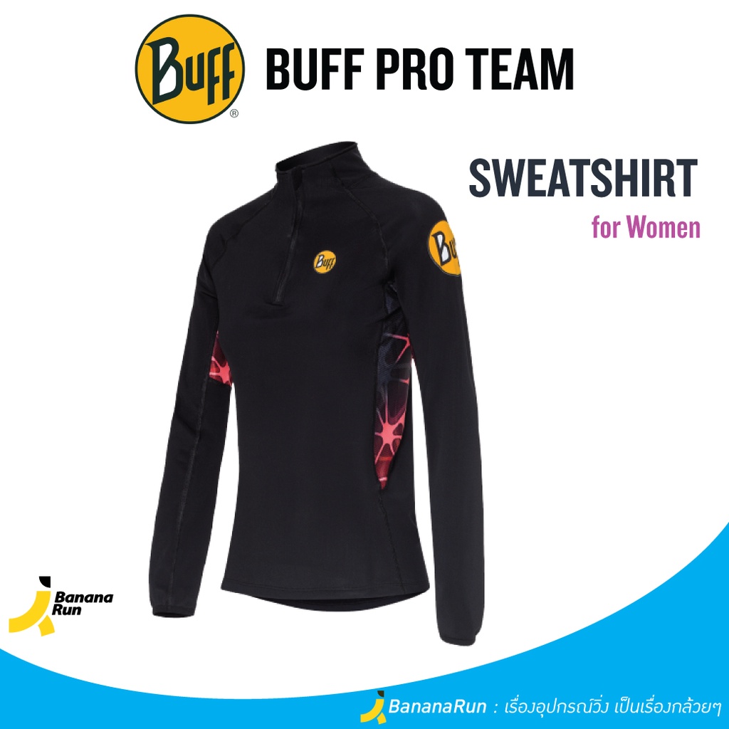 UMA Women's Sleeveless T-Shirt - Buff Pro Team เสื้อวิ่งแขนกุด ของ ...