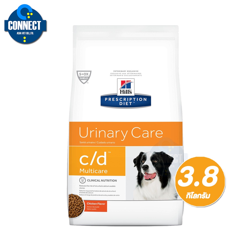 Hills Prescription Diet cd Canine Urinary Multicare อาหารสุนัขสูตร ...