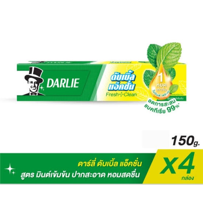 ยาสีฟัน Darlie Double Action ขนาด 150 g. - joey_store_1991 - ThaiPick