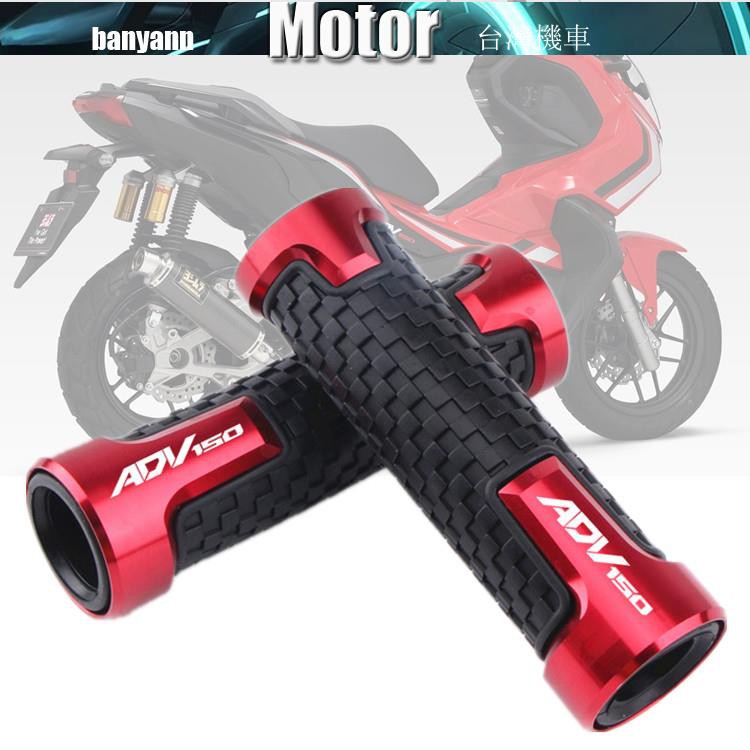 แฮนด์มือจับสําหรับ Honda Adv 150 X - Adv 150 - banyann.th - ThaiPick