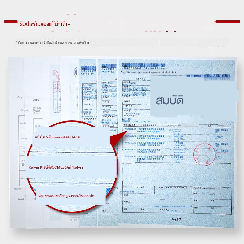 【น้ำหอม CK】CK น้ำหอม one เว็บไซต์อย่างเป็นทางการของ Kevin Klein ขวดสี ...