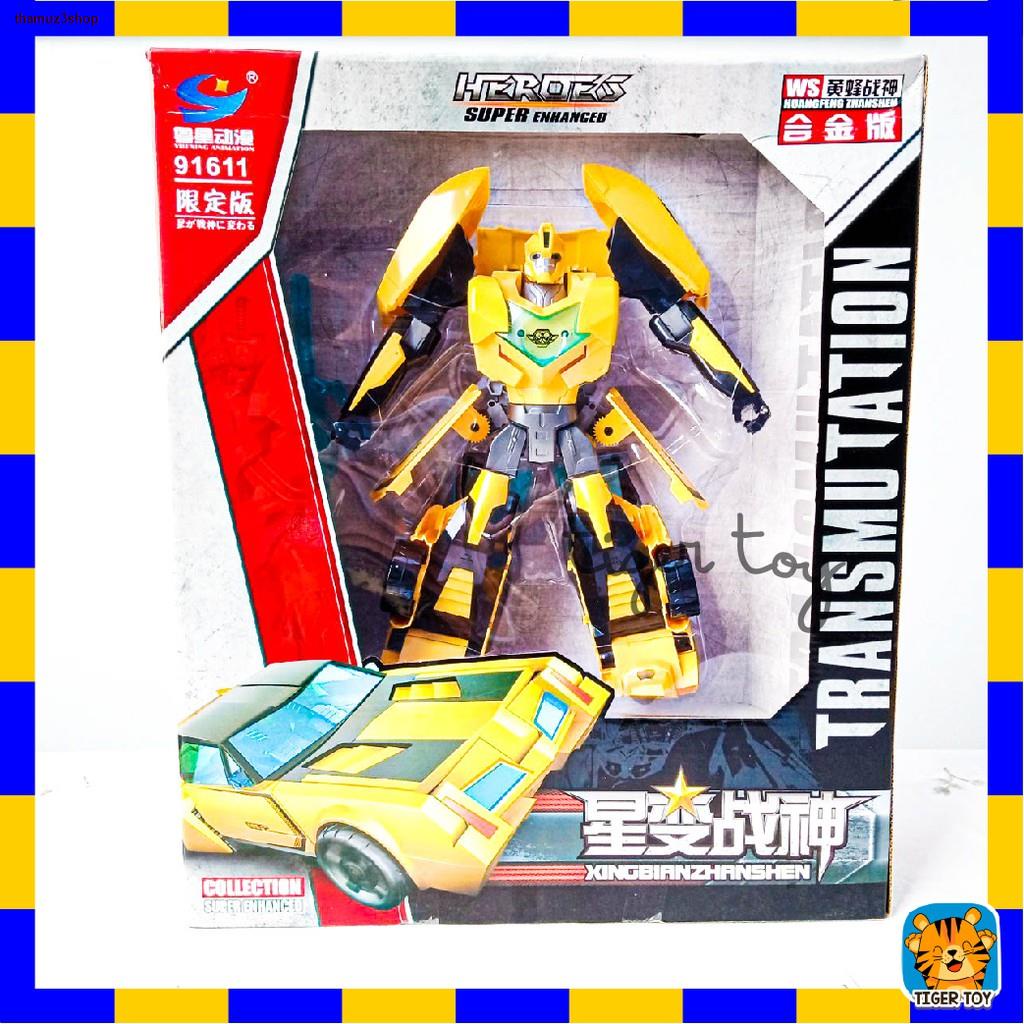 มีในสต๊อก ส่งจากกรุงเทพของเล่น หุ่นยนต์แปลงร่าง Transformation Jingang ...